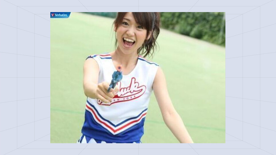 Yuko With Gun - AI Memes Template