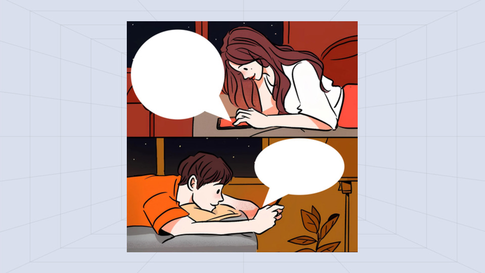 Texting Couples - AI Memes Template