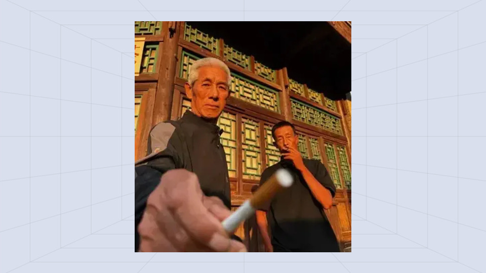 Chinese Man Offering Cigarette - AI Memes Template